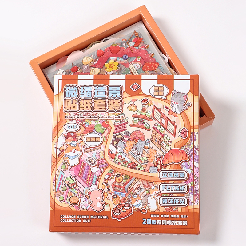 18/50/60pcs Scene Sticker Collection Books For Kids Birthday Gift For ...