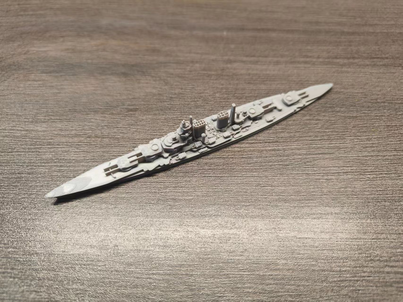 Miniature Model Ship Model 1: 2000 Scale German Battleship Series ...