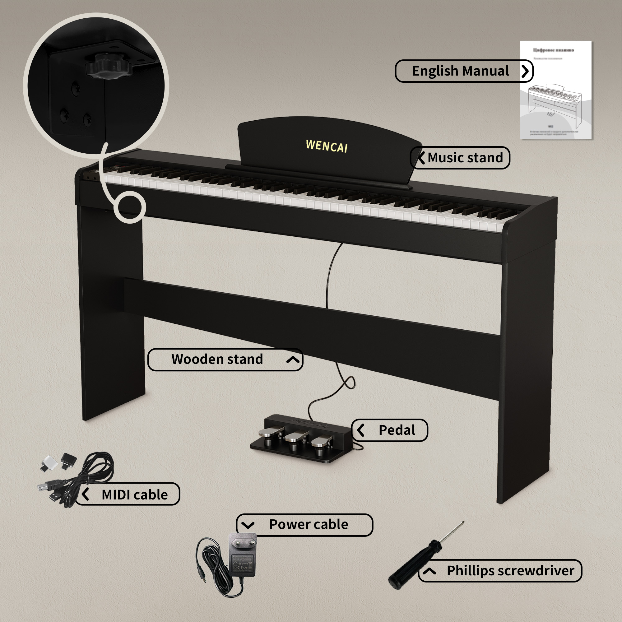 WENCAI 88 Key Digital Upright Piano Keyboard Action Full-size for ...