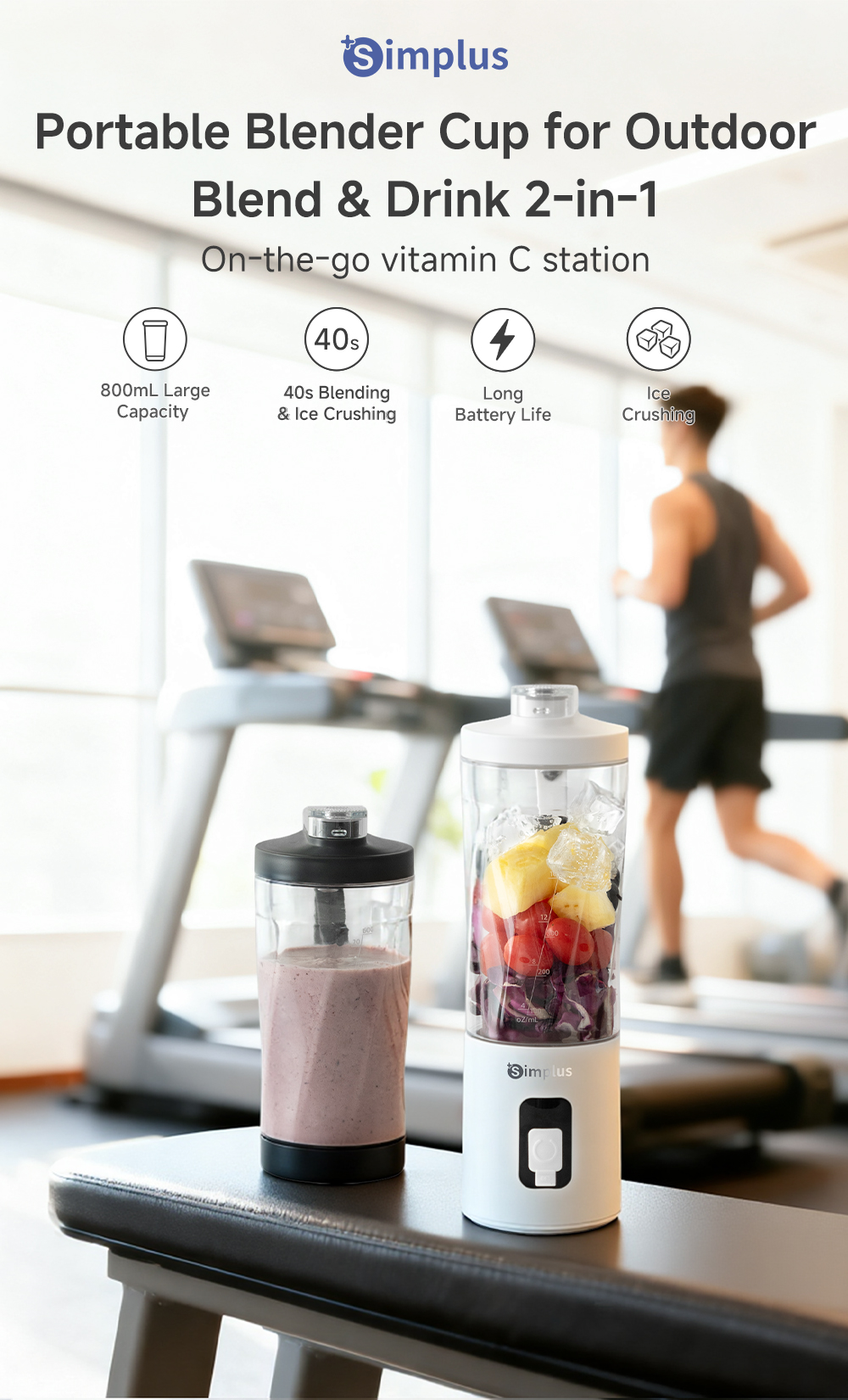 Simplus Portable Blender Wireless Juicer 800mL Large Capacity Multi ...
