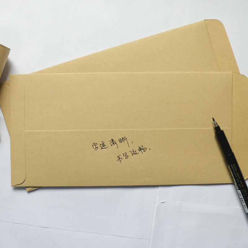 Yellow Kraft Paper Envelopes 50Pcs, A4 A5 Size Thick Blank Mailing ...