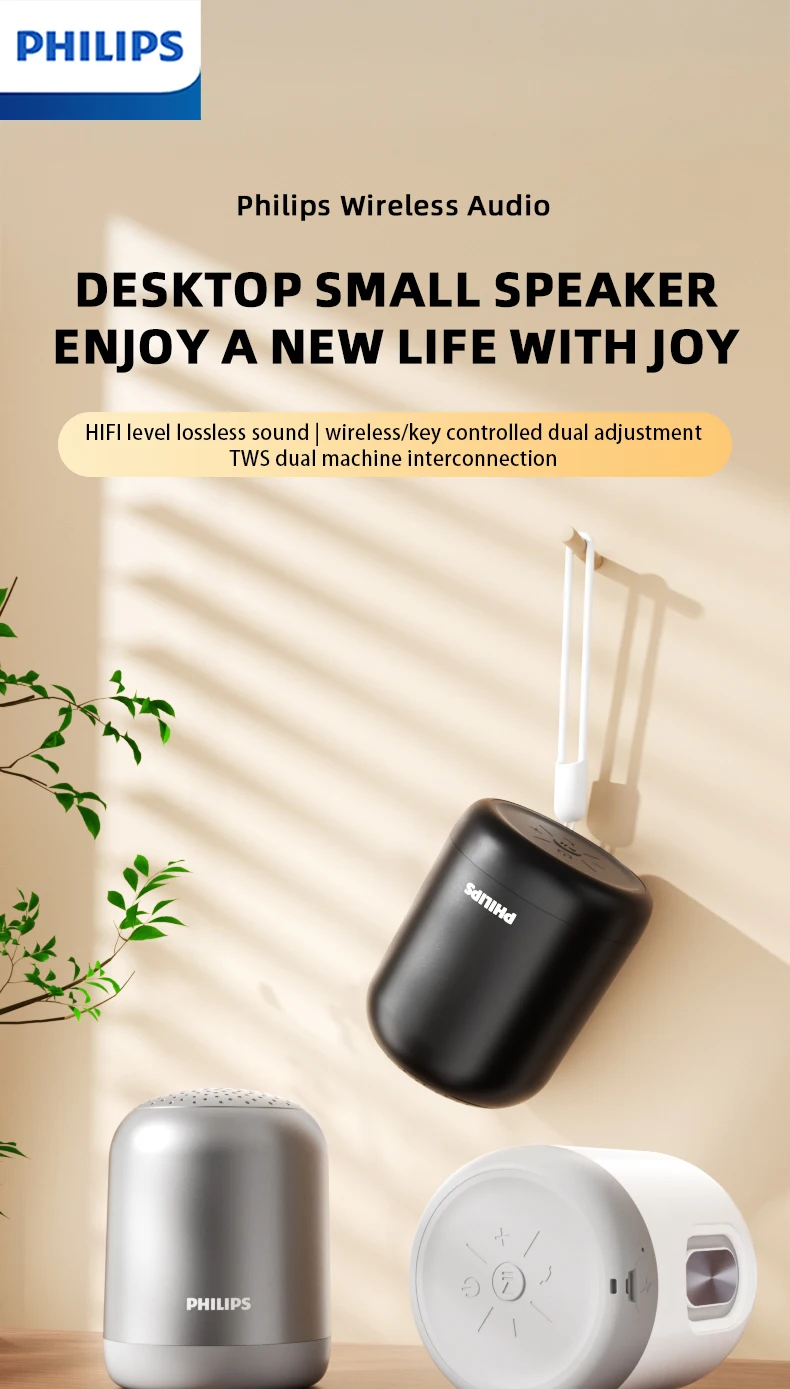 Philips TAS1110 Wireless Mini Speaker Bluetooth HiFi Multi Device ...