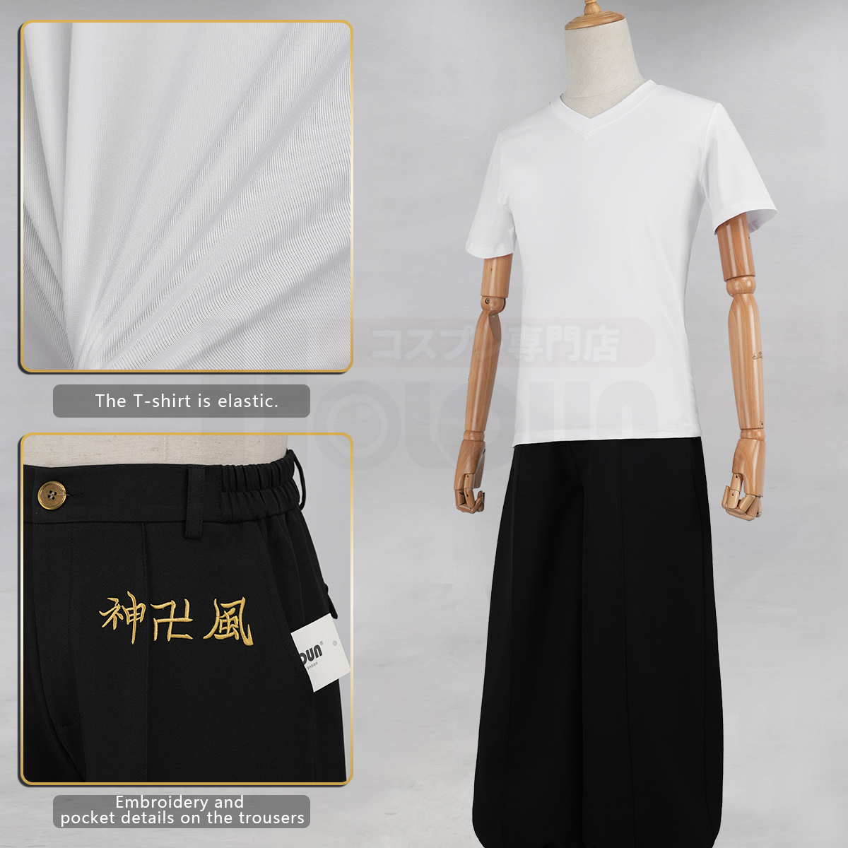 HOLOUN Anime Tokyo Revengers Mikey Cosplay Costume Embroidery style ...