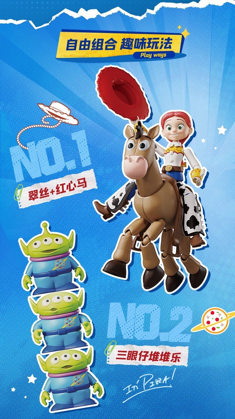Bruco Toy Story Series 01 Playful Adventure – Woody & Buzz Lightyear ...