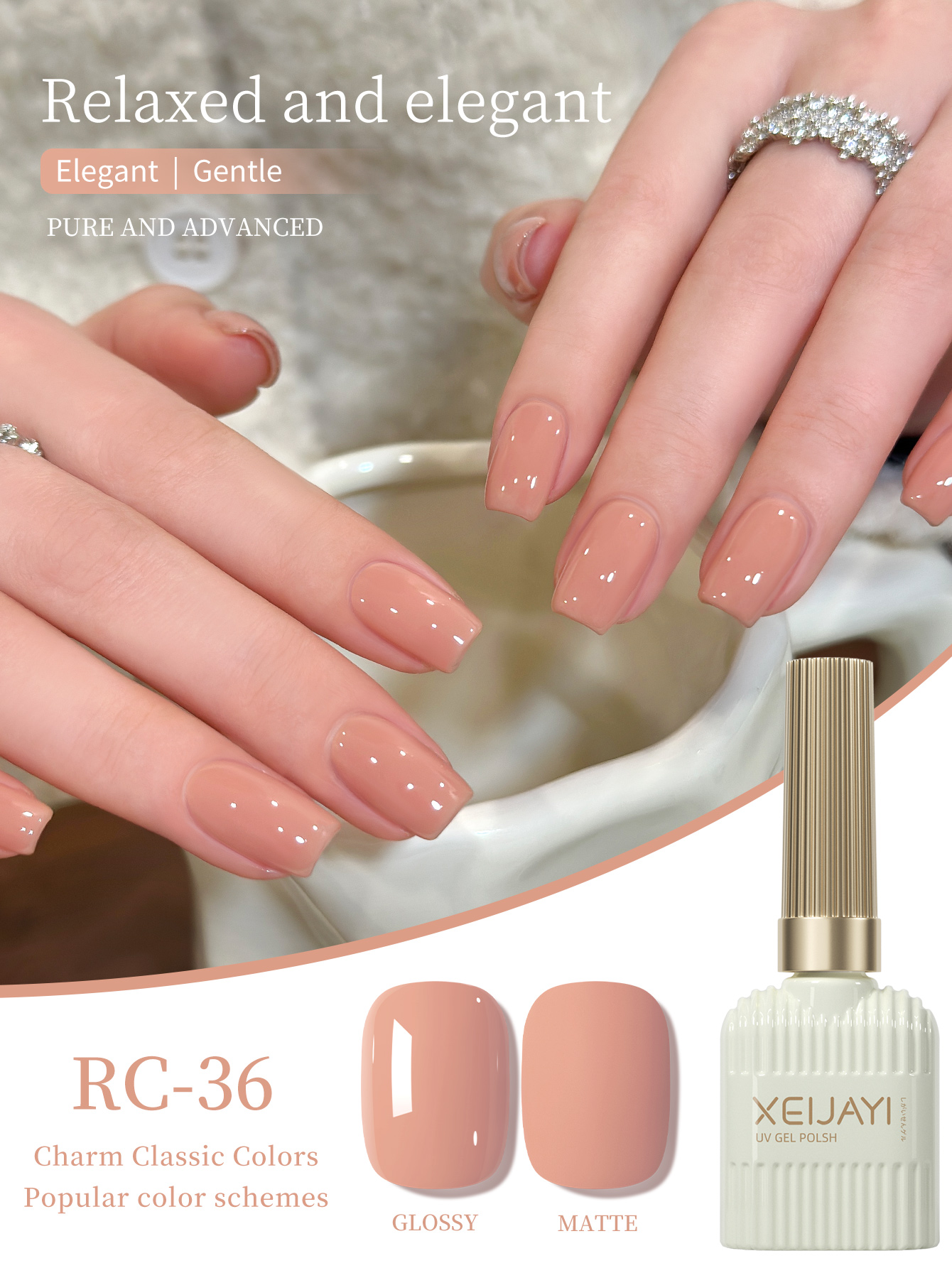 XEIJAYI 15ml Pink Gel Nail Polish – High Shine, Rich Color & Long ...