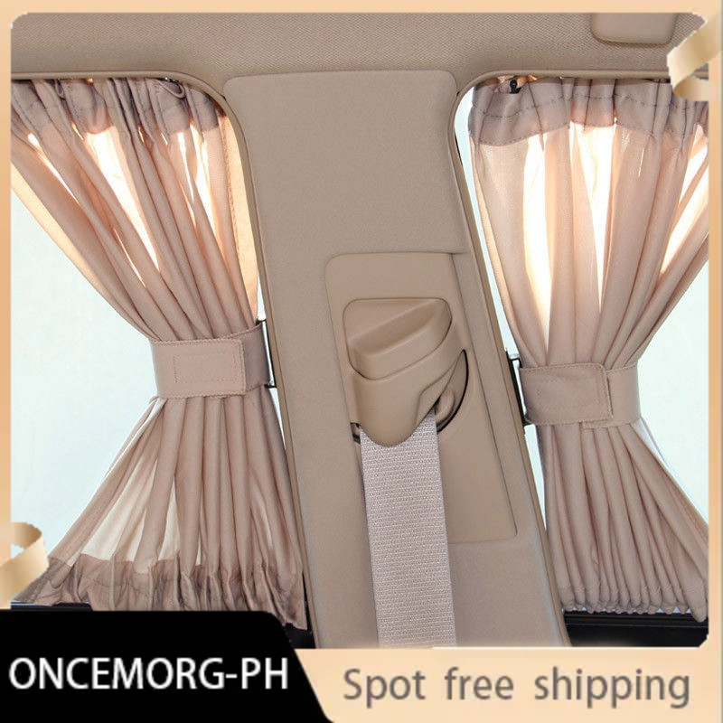 Accessories Front Rails 50*47cm Adjustable 2Pcs Interior Car Van SUV ...