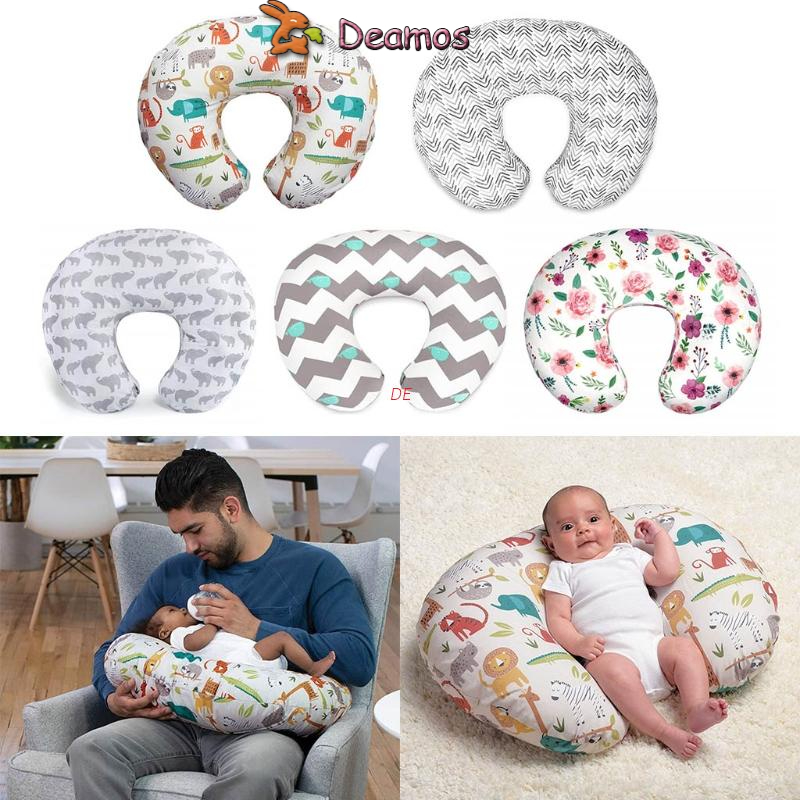 Nursing pillow cover store