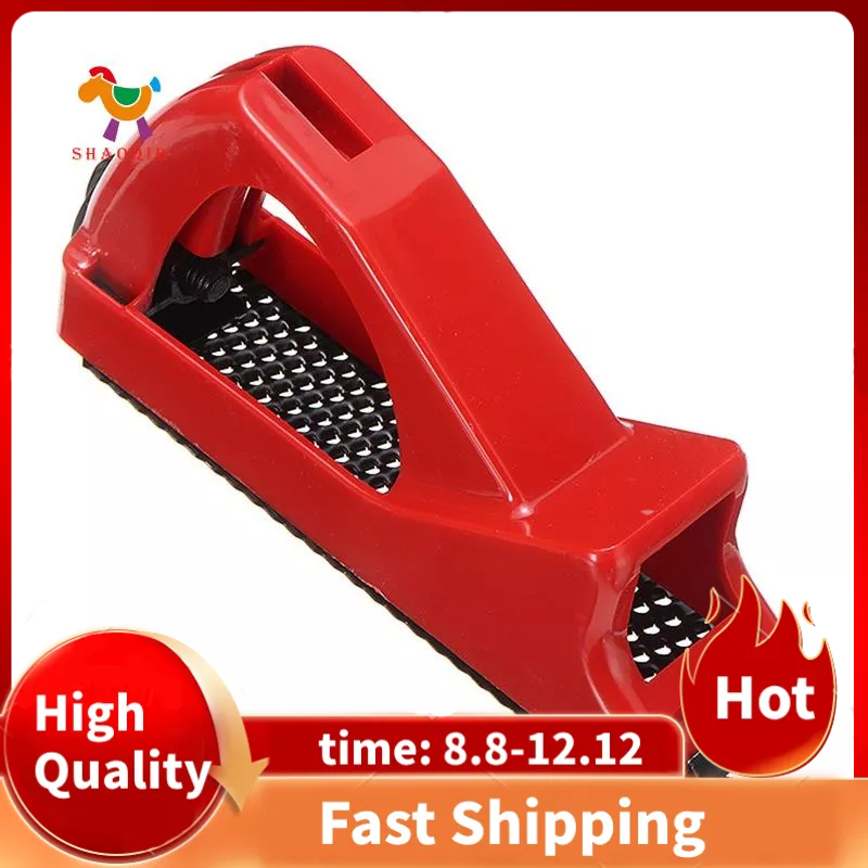 Gypsum Board Rasp Plane File 145mm Wood MDF Fiberglass Planer DIY for ...