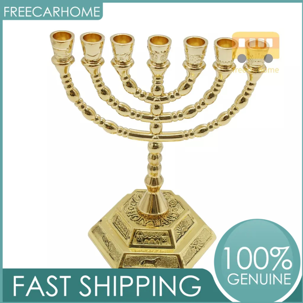 7 Branch Menorah Candle Holder Jerusalem Temple 12 Tribes of Israel ...