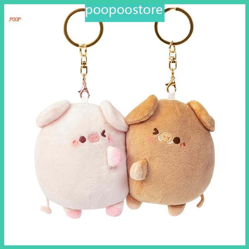 POOP 2x Couples Keyring Cute Plush-Magnetic Pig Keychain Backpack Bag ...