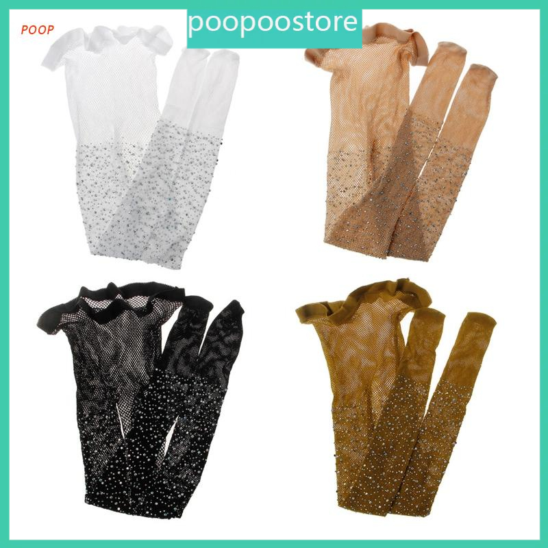 POOP Fishnet Stockings Pantyhose Girls' Pair High Waist Hollow Mesh ...