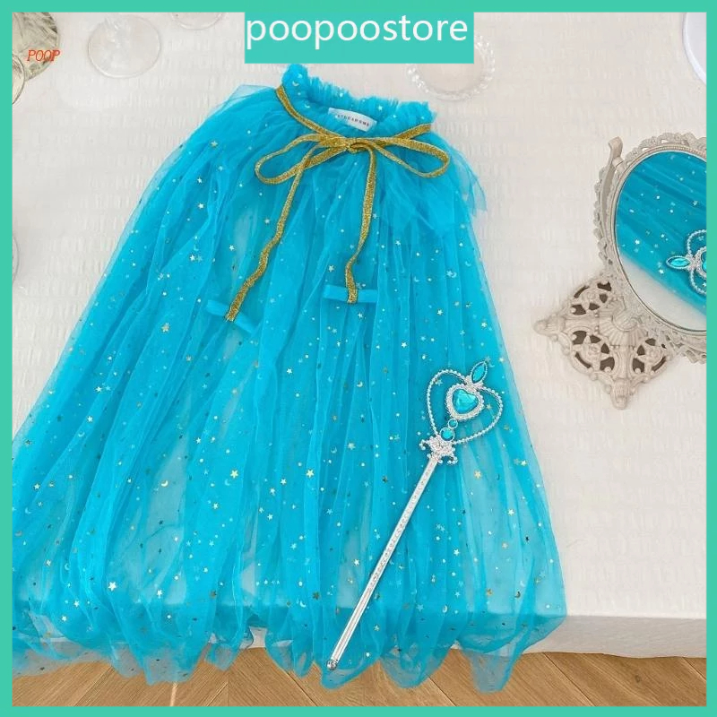 POOP Fairy Clock For Kids Girl Princess Cape Cloak Princess Cloak Fairy ...