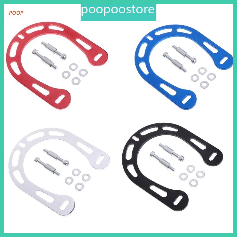 POOP Bicycle Brake Booster Aluminum Alloy Mountain Bike V Brake ...
