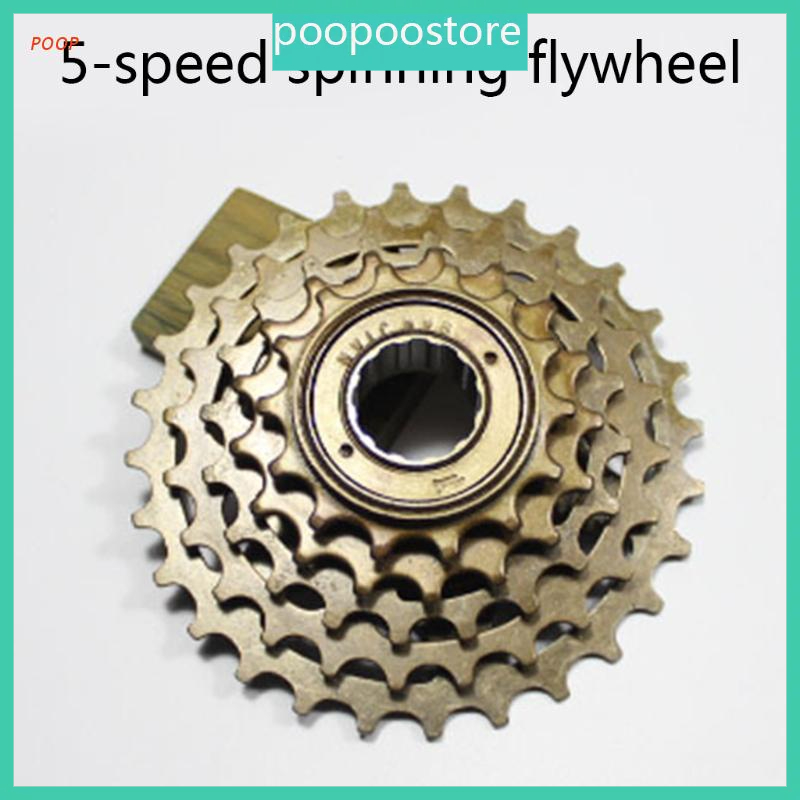 POOP For Bicycle Chain Rotary Fly Positioning Accessories 5 Speed ...