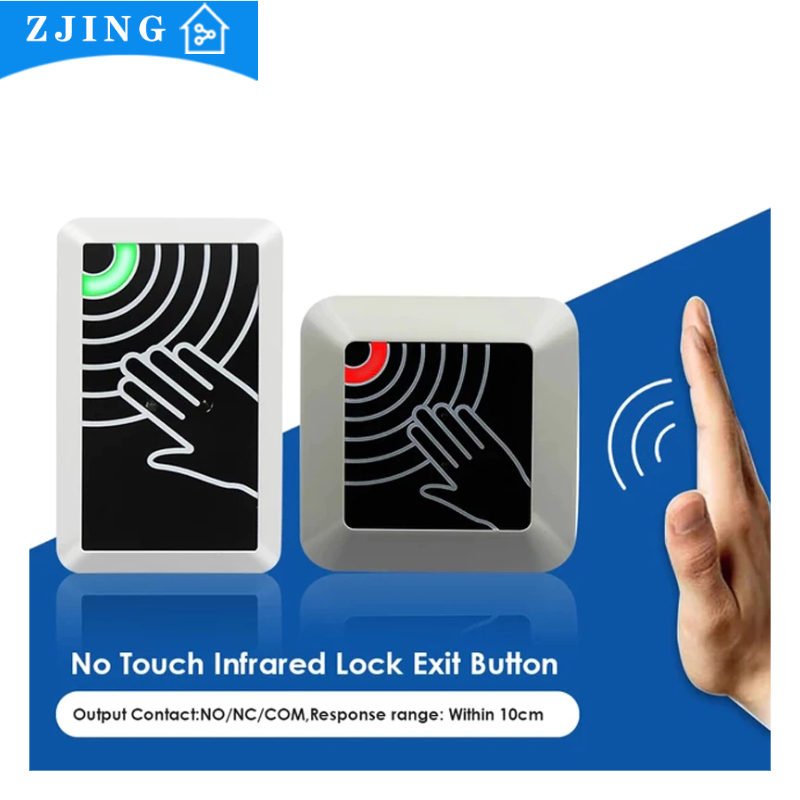 Touchless Infrared Lock Exit Button IR Door Release Switch Surface ...