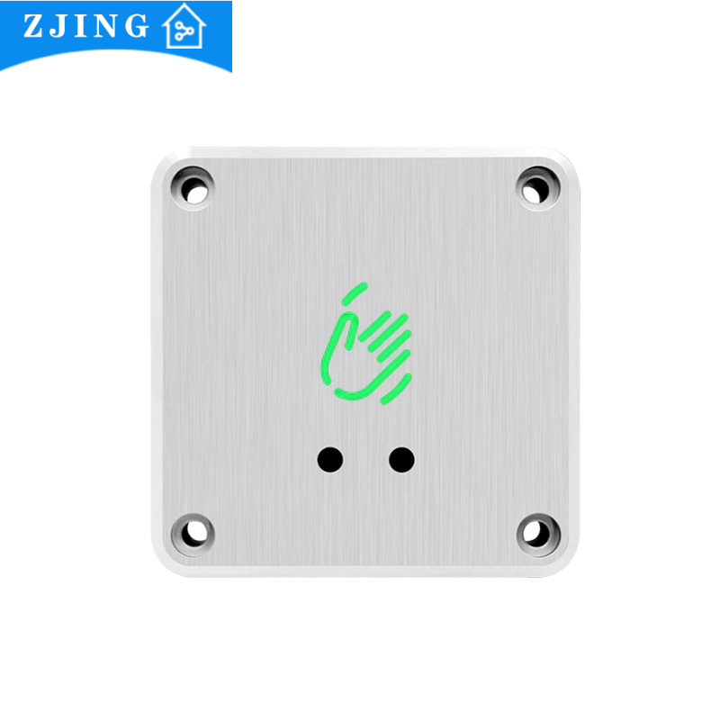 Waterproof IP68 No Touch Exit Switch Button Access control surface ...