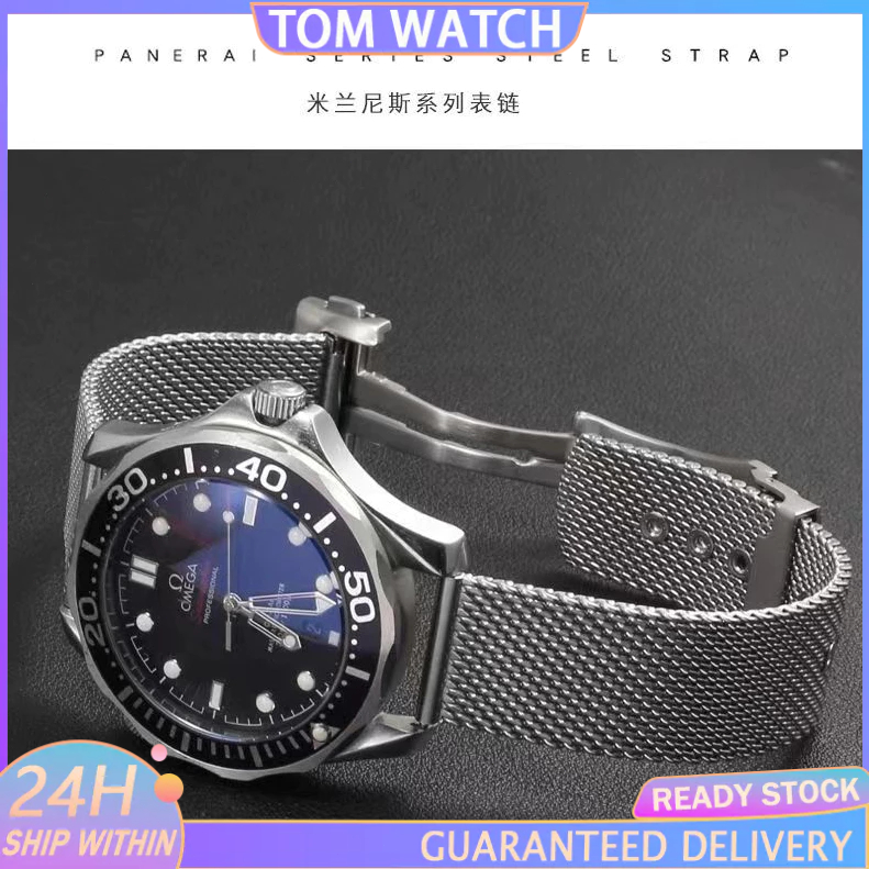 Adapted For Omega strap 20mmOmega strap planet ocean007 watch strap titanium steel strap ...