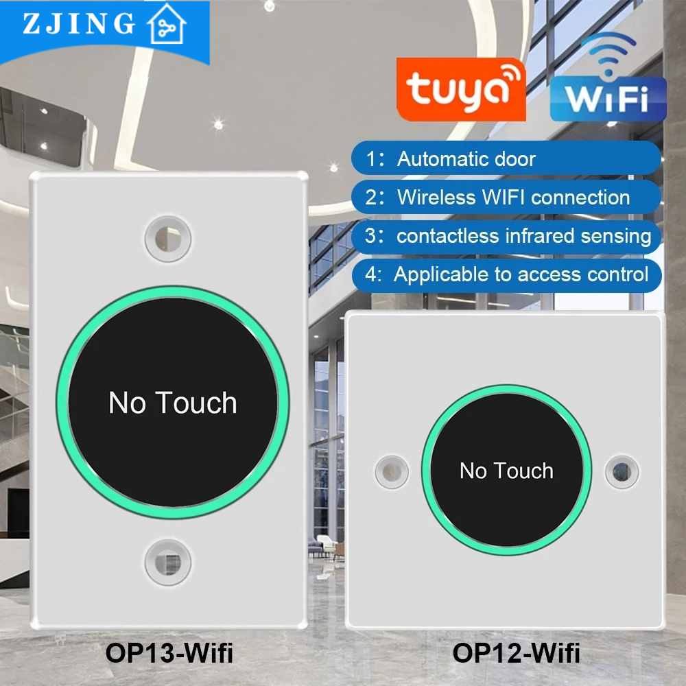 WIFI Smart Switch Exit Contactless Release Button Door Access Control System Switch Tuya ...
