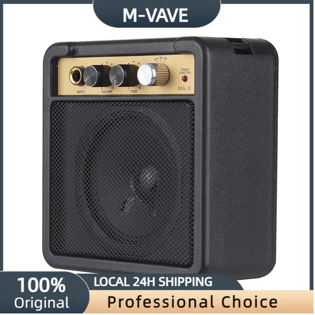 [LOCAL]Mini Guitar Amplifier Amp Speaker 1W with 6.35mm Input 1/4 Inch ...