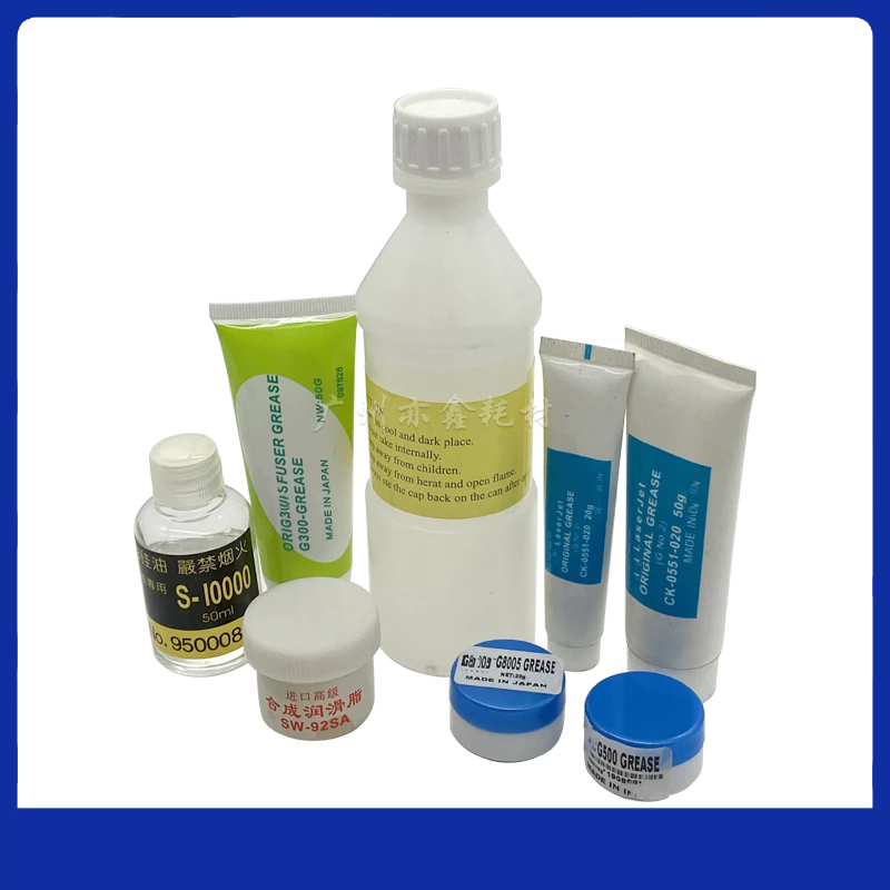 Fuser film sleeve grease for HP / Xerox / Canon / Toshiba / Kyocera ...