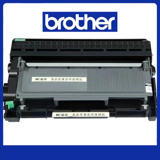 DR-2355 Brother L2540dw L2540 Drum Unit Kit Toner cartridge Dr2355 ...