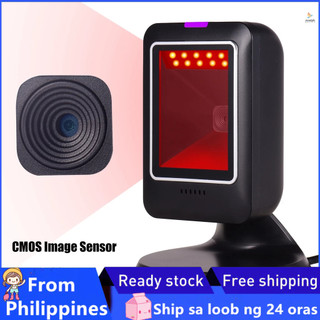 MP6300Y 1D/2D/QR Omnidirectional Barcode Scanner USB Wired Bar Code ...