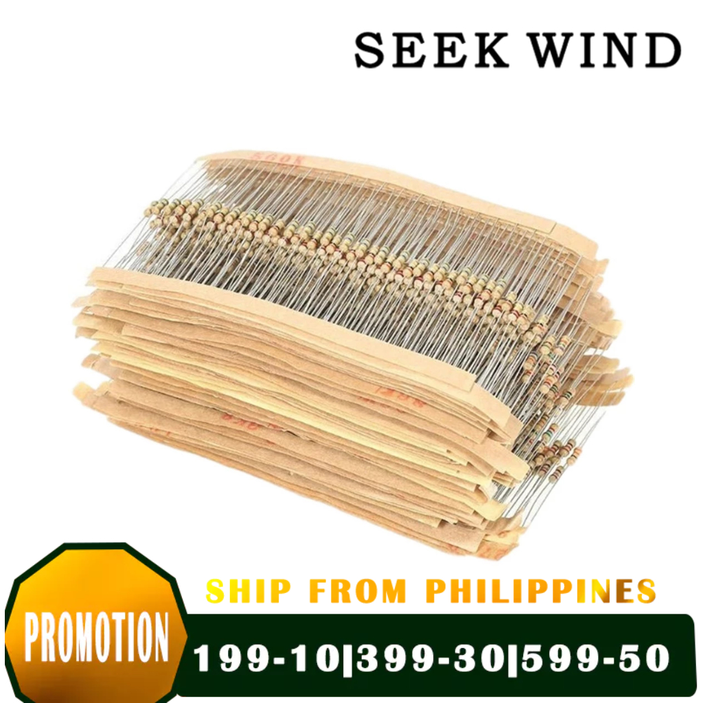 [In stock] 1500pcs 1/4W Carbon Resister 5％1R~10M Plug-in Resistance ...