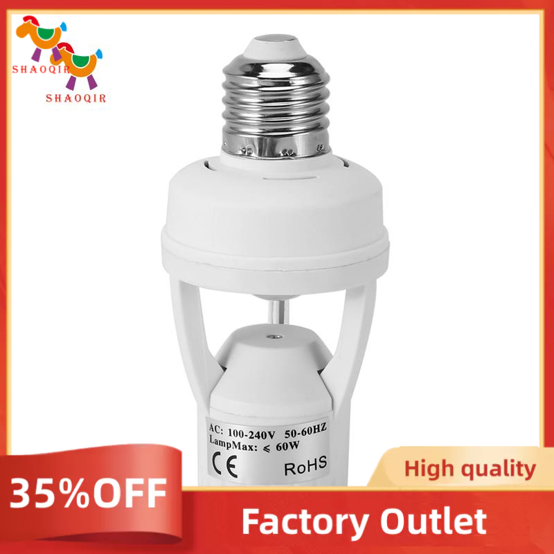 AC 110-220V 360 Degrees Pir Induction Motion Sensor IR Infrared Human ...