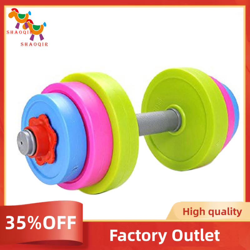 Children's Dumbbell Toy Sensory Training Equipment Children's ...