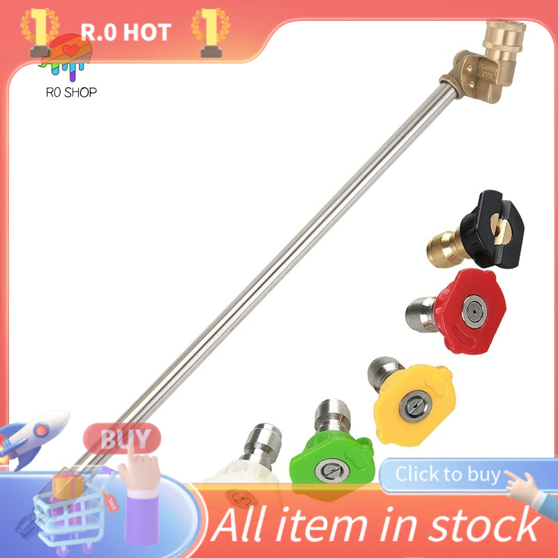 Pressure Washer Wand with Adjustable Angle Nozzle, 16 in ch Spray Lance ...