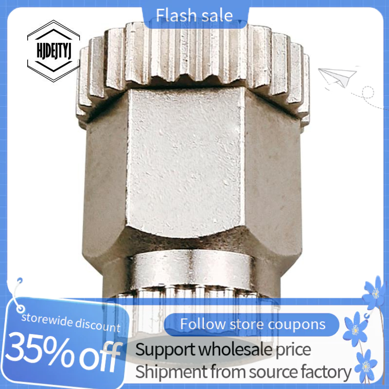 Rear Hub Locking Ring Nut Removal Installation Tool for DT Swiss Star ...