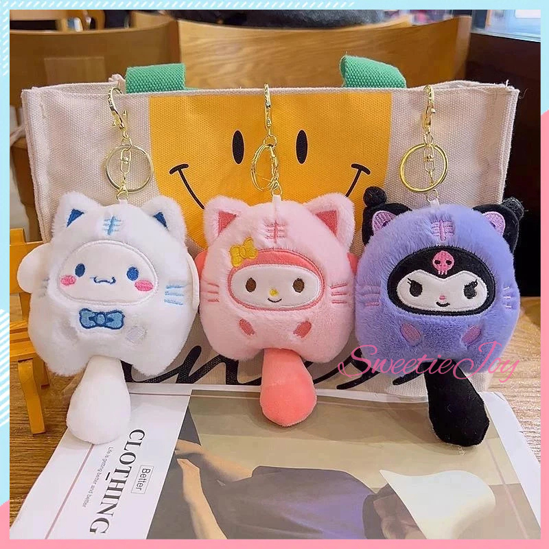 Sanrio Keychain Plush Kawaii Cinnamoroll Kulomi Doll Keychain Pendant Bag Doll Pendant | Shopee ...