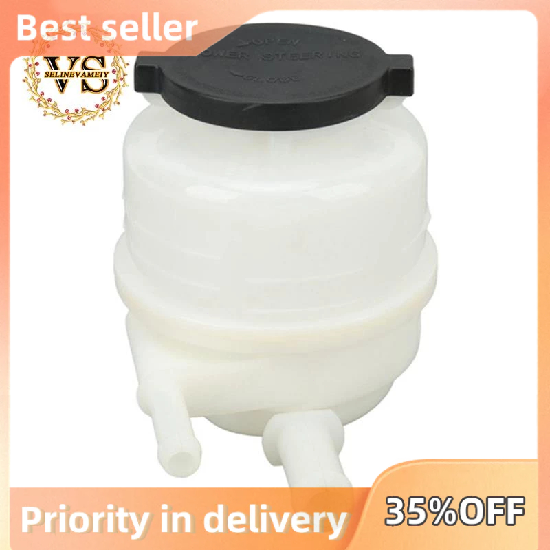 1 Pack Car Power Steering Pump Oil Tank Oil Reservoir Easy Install ...