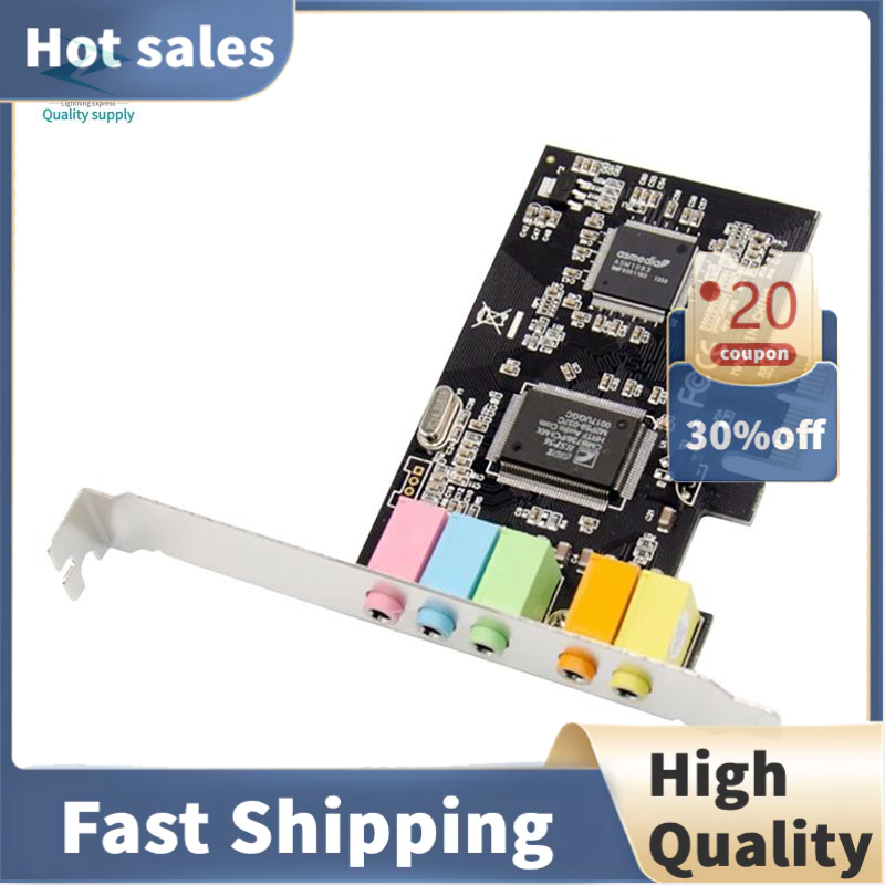PCIe Sound Card PCI-E X1 CMI8738 Chip 32/64 Bit Sound Card Stereo 5.1 ...