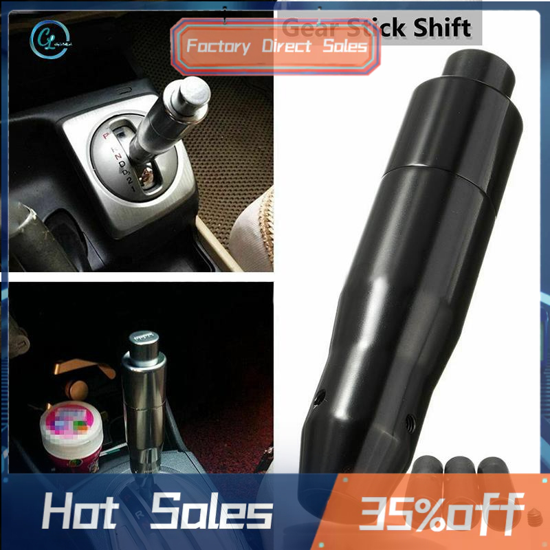 Car Auto Shift Knob with Push Button, Transmission Gear Stick Shifter ...