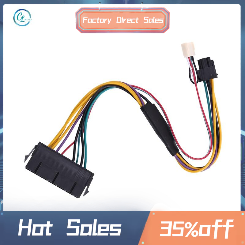 ATX PSU Power Supply Cable PCIe 6 Pin to ATX 24 Pin Power Supply Cable ...