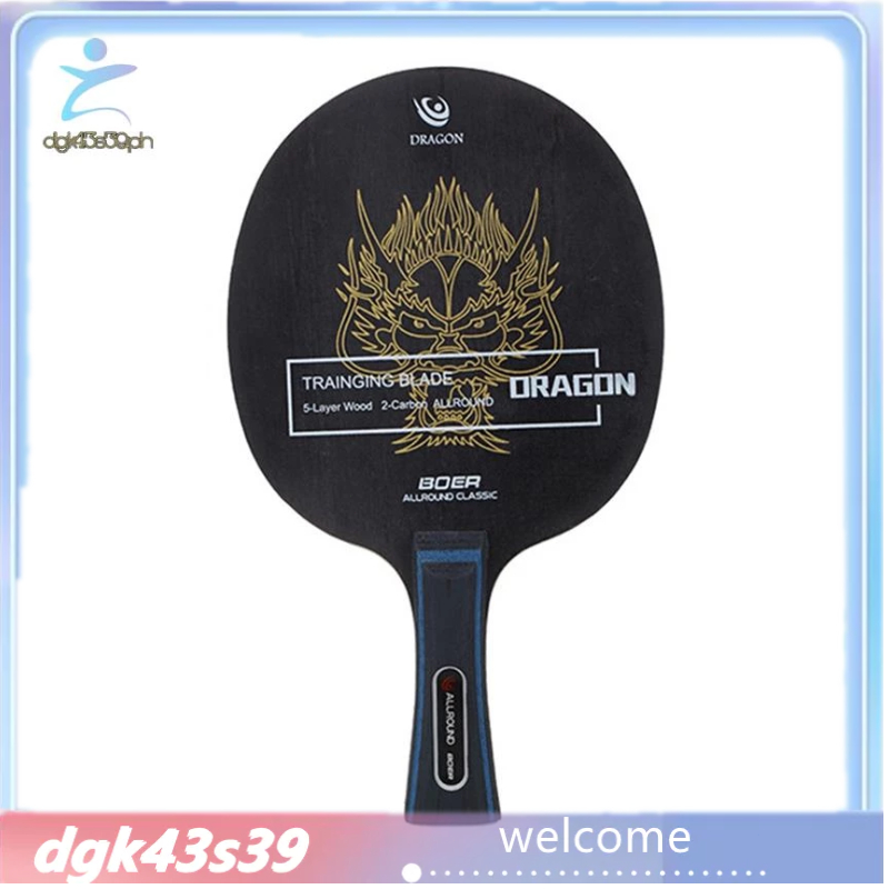 BOER Ping Pong Racket 7 Ply Table Tennis Blade Arylate Carbon Fiber ... BOER Ping Pong Racket 7 Ply Table Tennis Blade Arylate Carbon Fiber ...