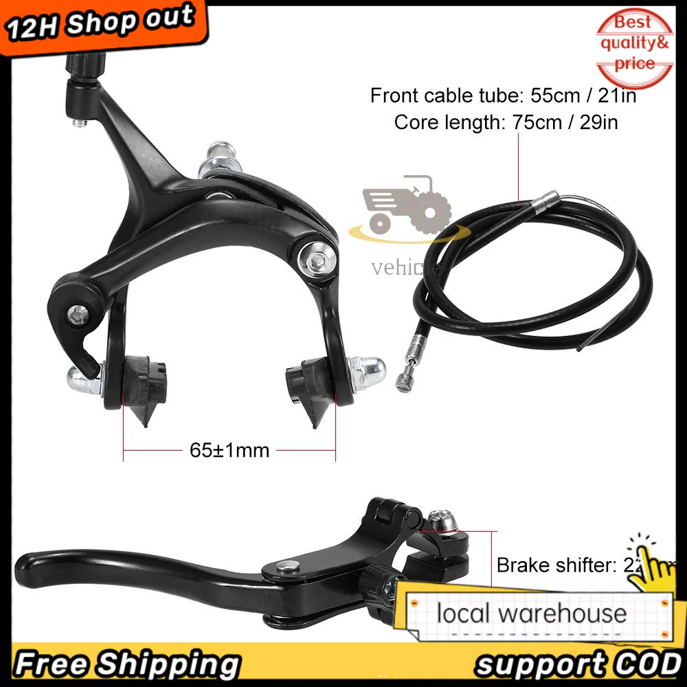 [super sale]Front / Rear Fixie Bike Brake Kit Road Bike Cruiser Brake ...