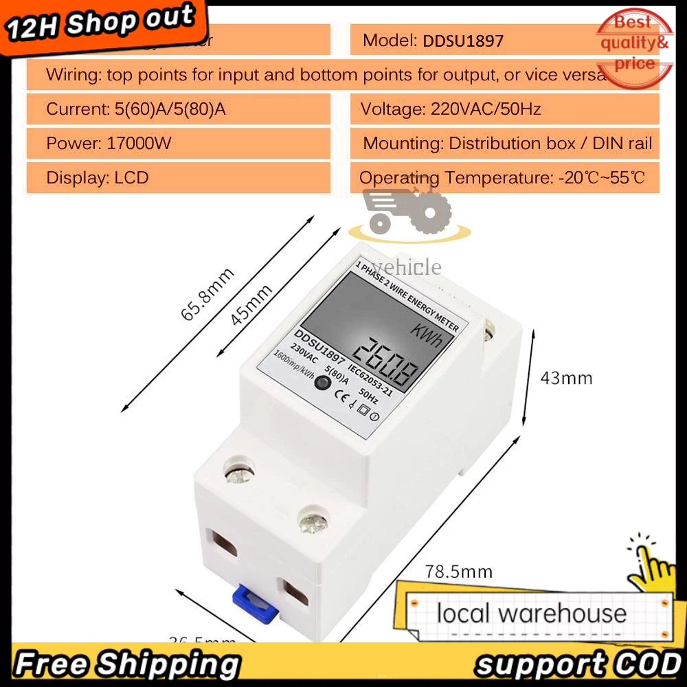 [super sale]Digital Electric Energy Meter Single Phase DIN Rail ...