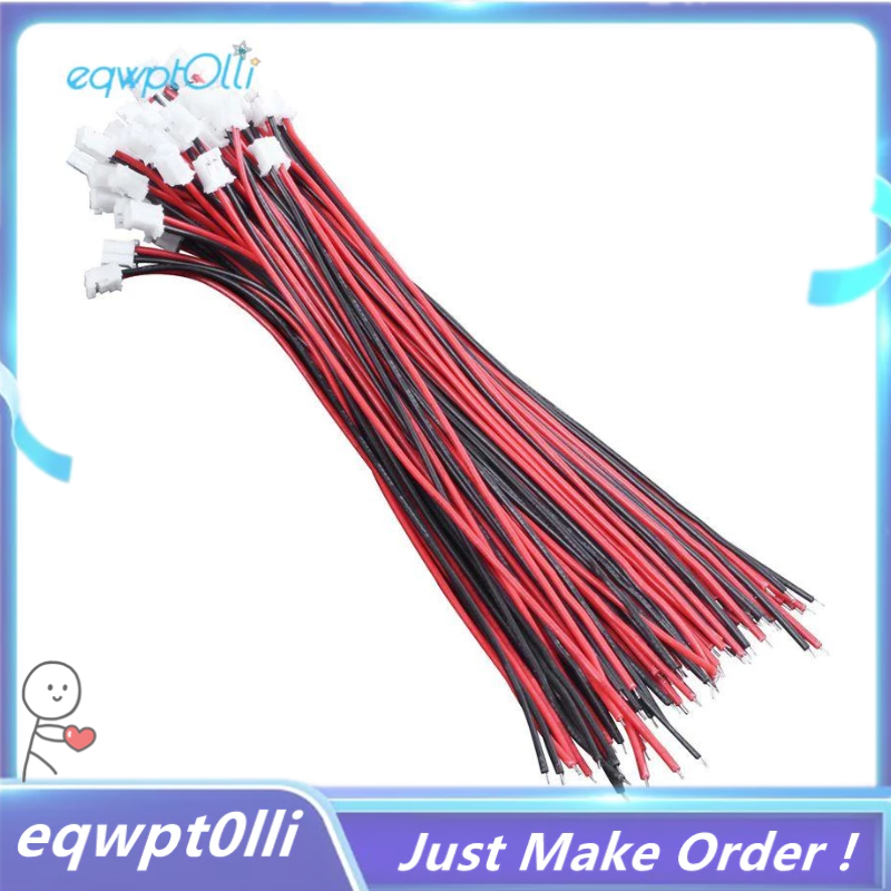 50Pcs Mini JST 2.0 2P Male Connector Wires Cables | Shopee Philippines