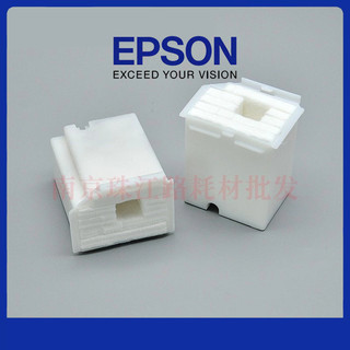 Epson Waste Ink Pad for L5190 L5198 L5290 L5298 L3106 L3109 L3108 L3101 ...