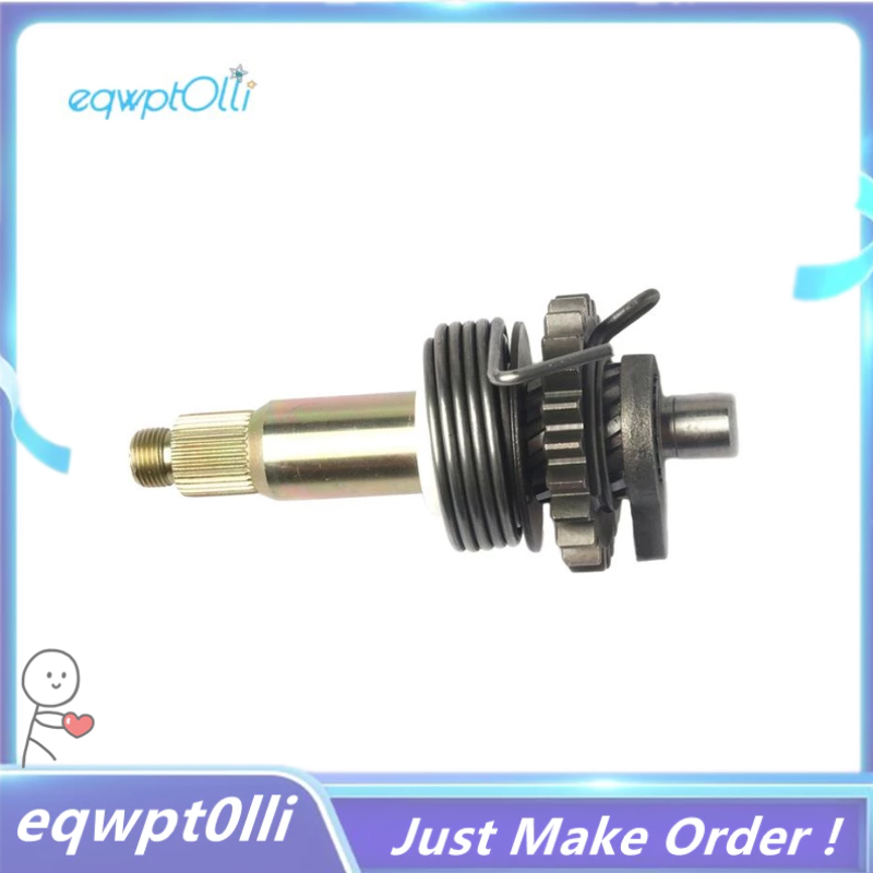 ^eQQ^ Motorcycle Kick Start Shaft Axle Assy for YAMAHA YBR125 XTZ125 ...