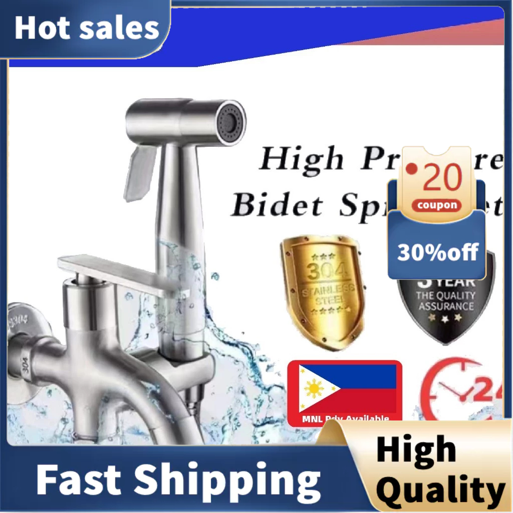 SUS304 Faucet stainless steel bidet spray set hand bidet two way tap ...