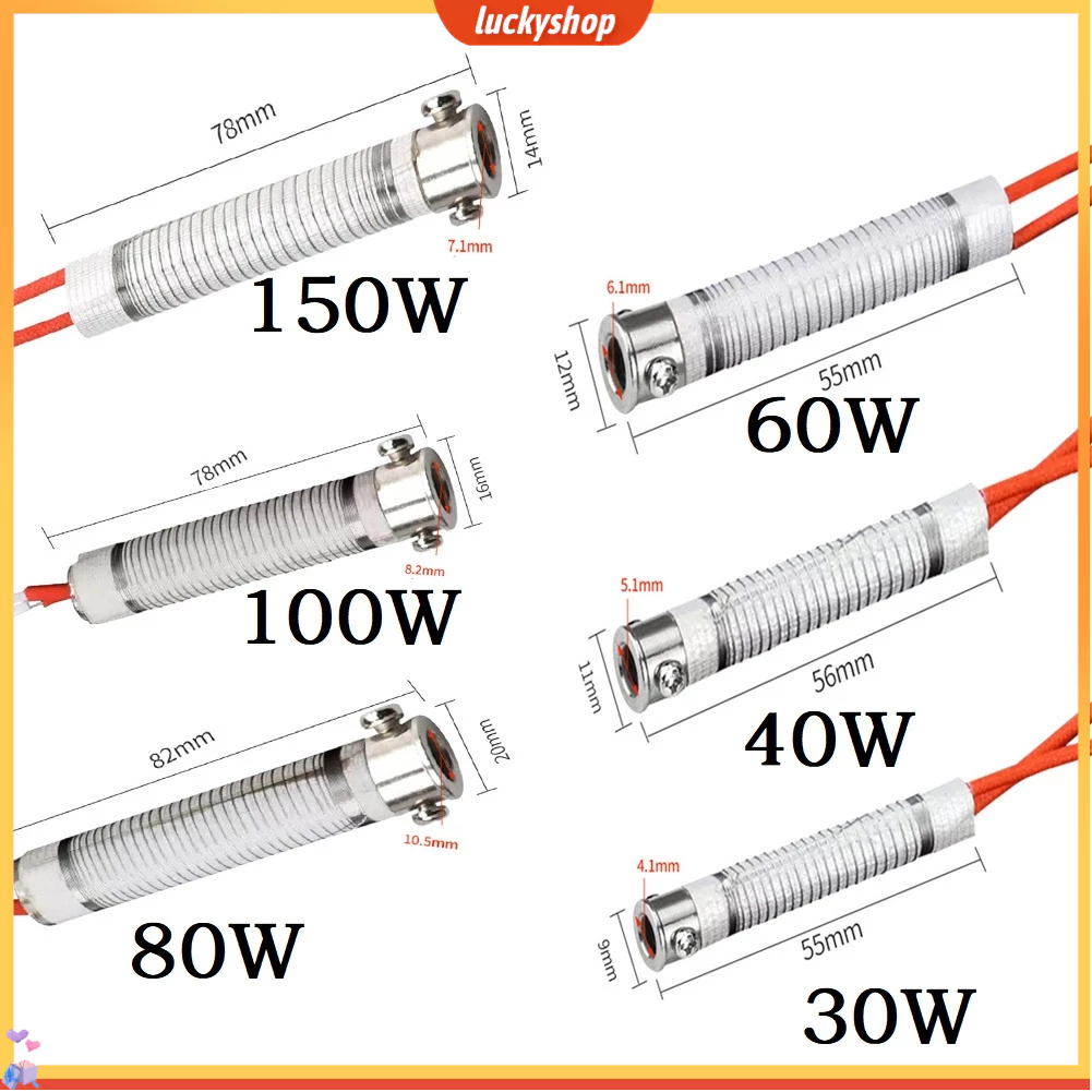 30-150W Electric Soldering iron heating element for external heating ...