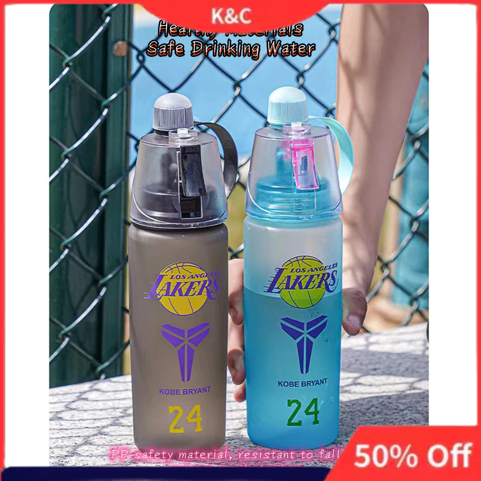 Spray water bottle tumbler NBA Star spray Cup for school Kobe James ALL ...