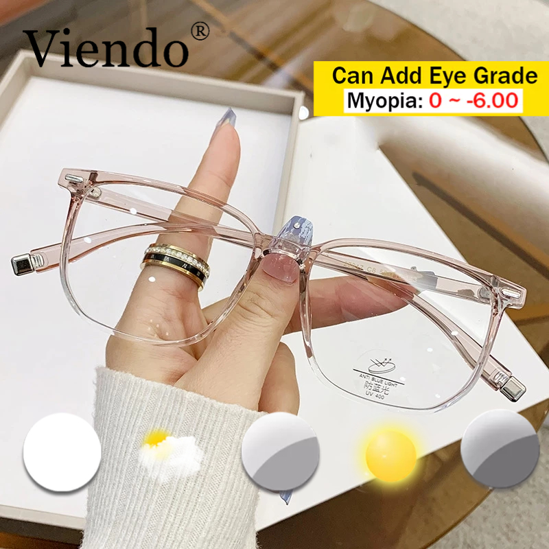 Photochromic Anti Radiation Graded Eyeglasses For Women Men Flexible TR90 Square Transition 2 in ...