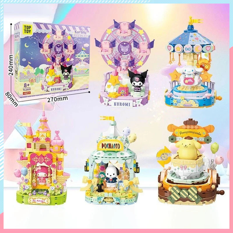 Sanrio Colorful Amusement Park Series Building Blocks Kuromi ...