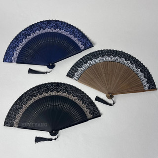 MUYIYANG HandHeld Bamboo Silk Folding Fan Japanese Chinese Charming ...