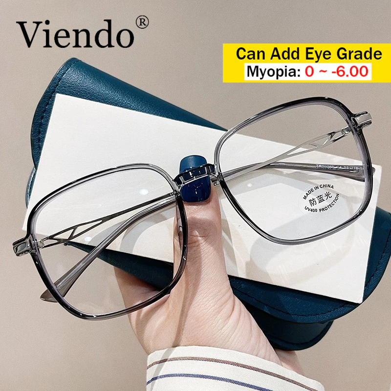 Anti Radiation Photochromic Eye Graded Glasses For Women Men Oversized ...