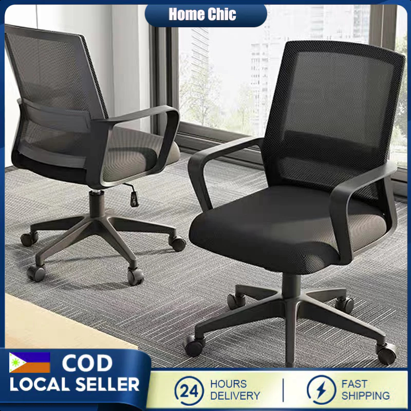 Adjustable Mesh Breathable Office Chair Study Chair/ Ergonomic Chair ...